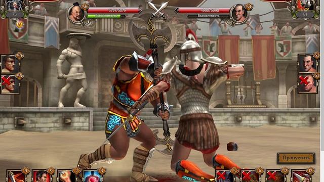 Гладиаторы в Колизее