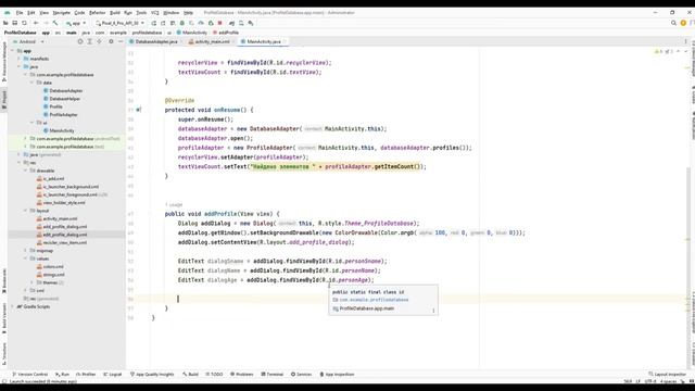 10 Добавление данных в БД
