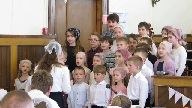 Дети - «Очень, очень давно Бог на землю послал»