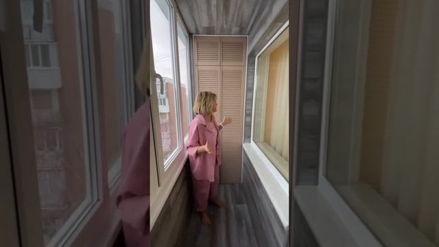 Красивый балкон от компании "КАКСВОИМ" #дизайнинтерьера #интерьер #ремонт