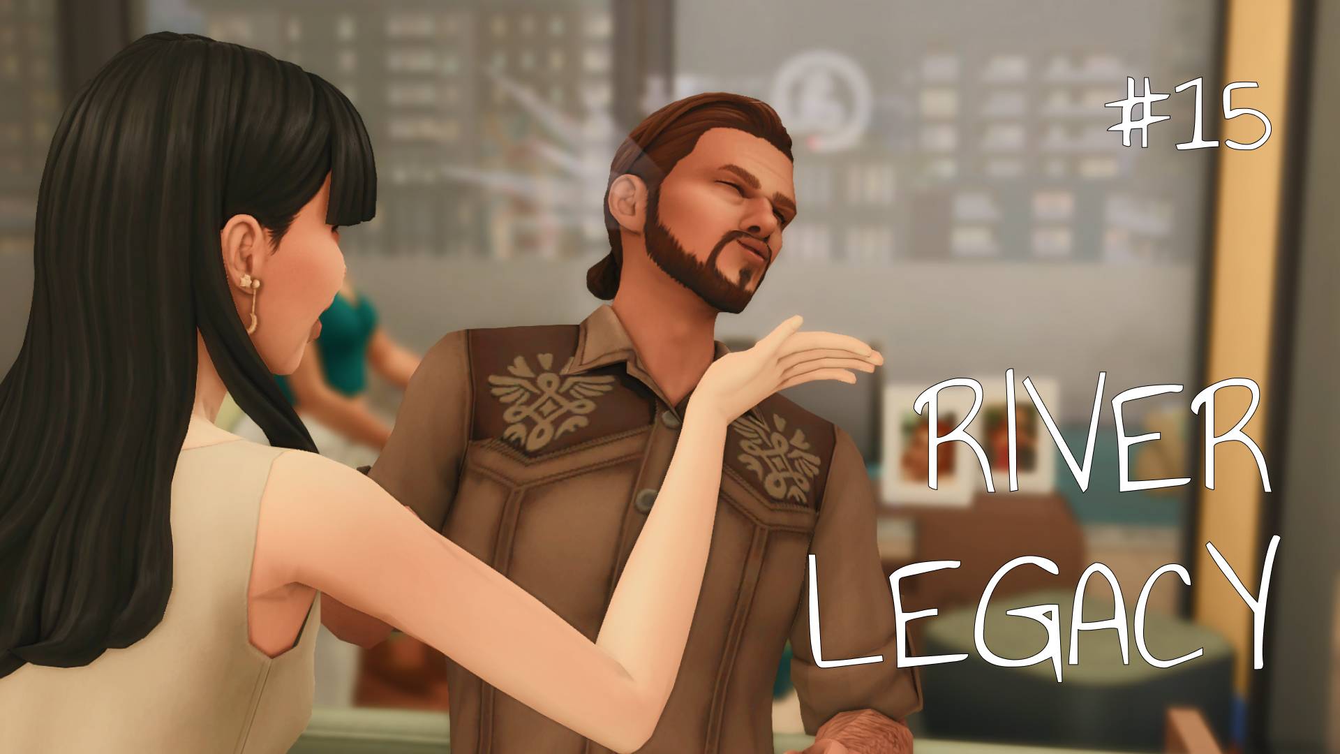 Эп.15 💗 Я всё испортила 💗 Династия Ривер 💗 Симс 4