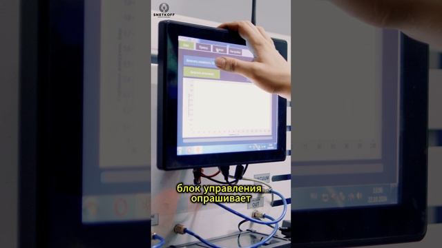 Почему ошибки попадают в историю