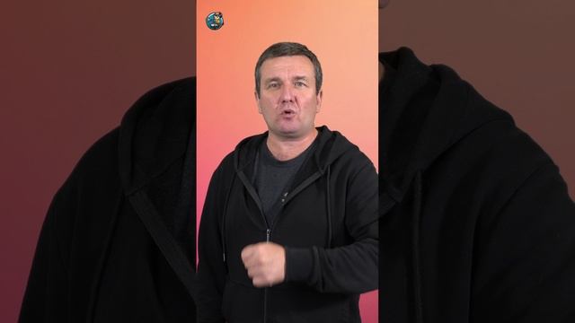 Принципы анимации 5