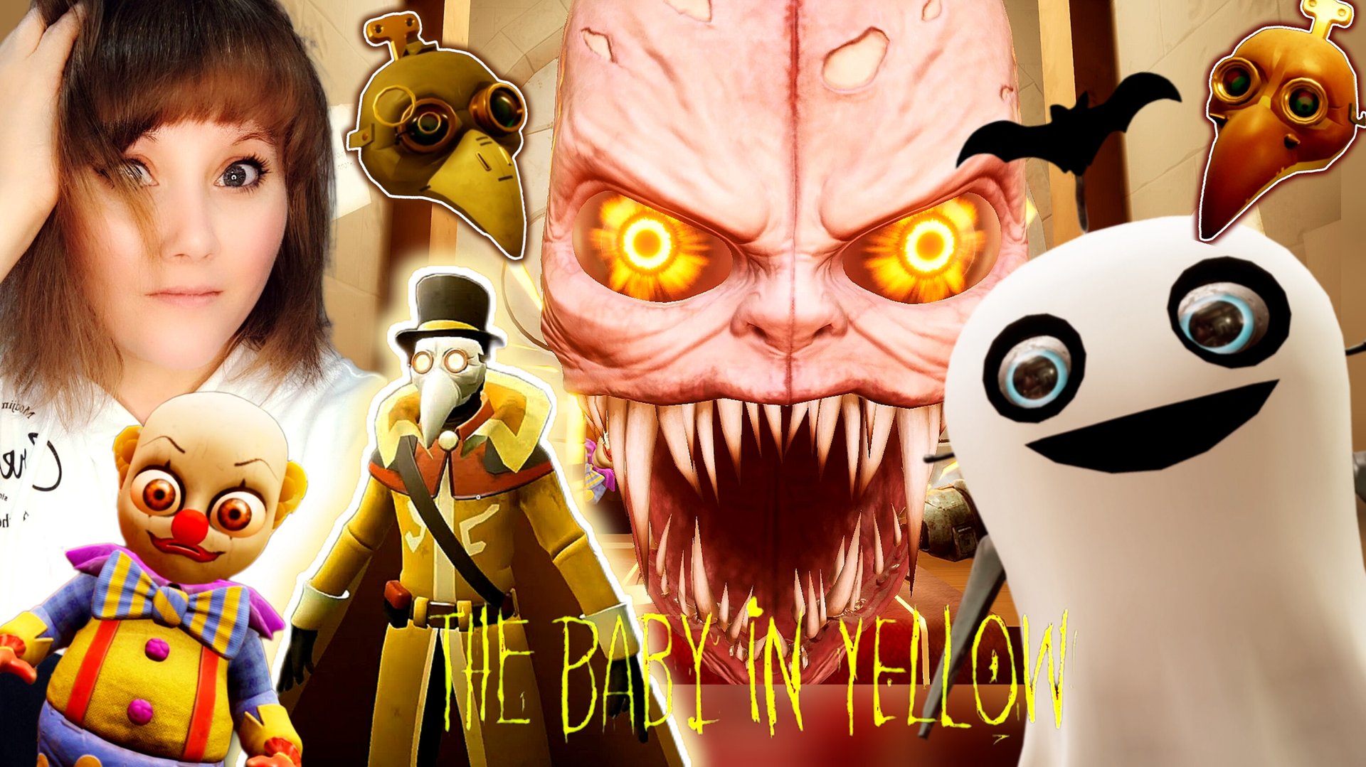 Младенчик в жёлтом. Тёмный шёпот. Акт 3. Хеллоуин. Baby in yellow. Dark Whispers. Akt 3. Halloween.