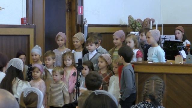 Дети - «Поднимите к небу взор»