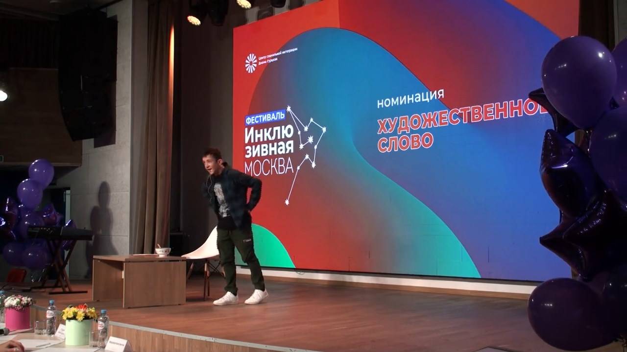 "Шиворот-навыворот" Дмитрий Кабанов