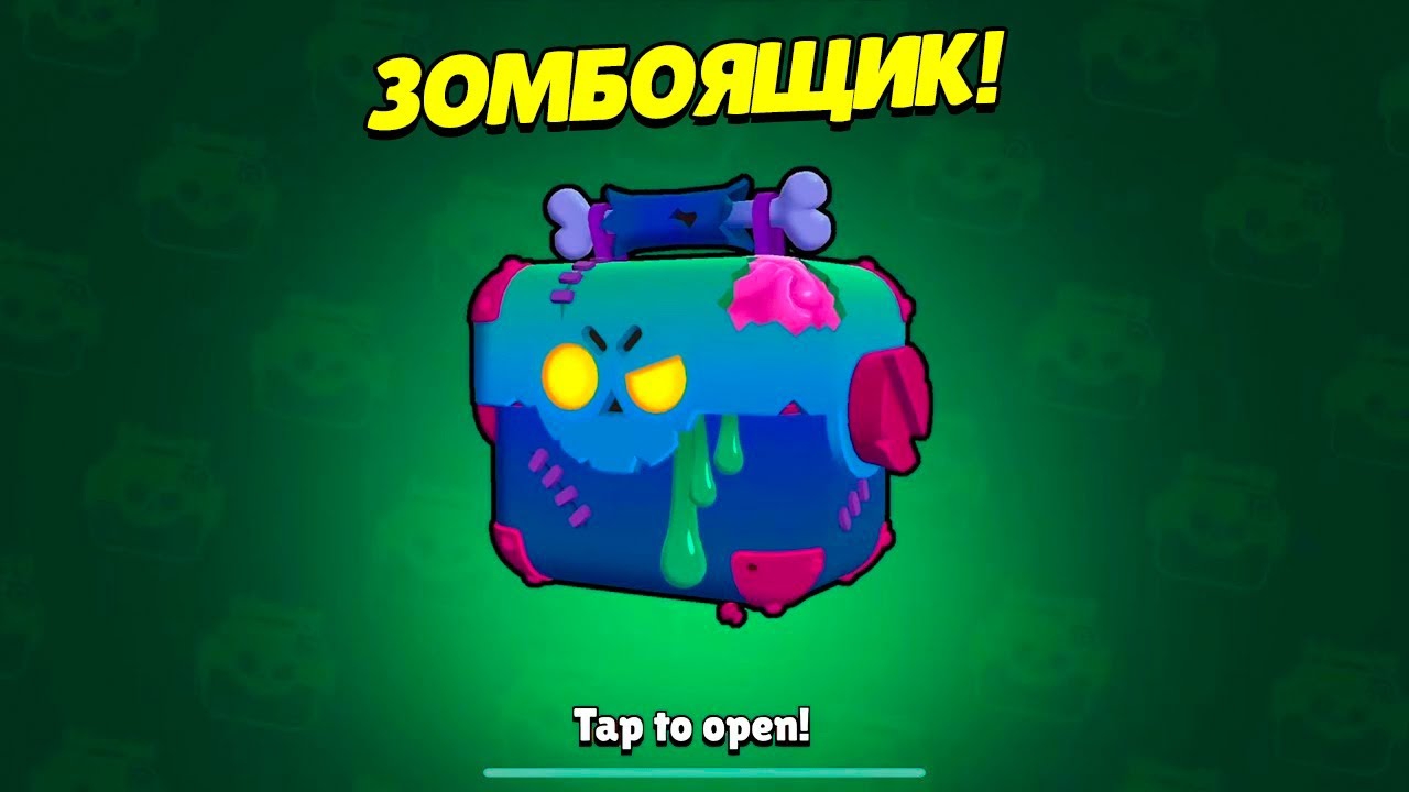 ОГО😲 ДАВНО Я СЮДА НЕ ЗАХОДИЛ