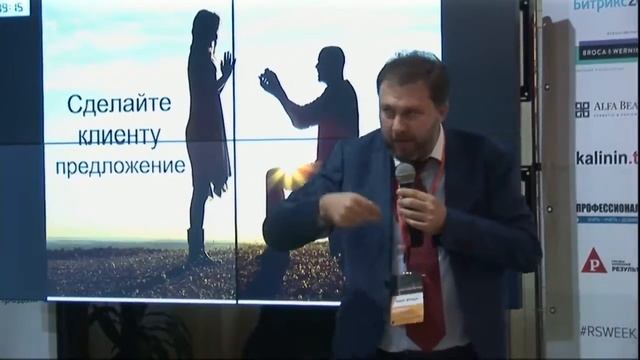 Подчиненные делают то что... а не то, что Вы хотите