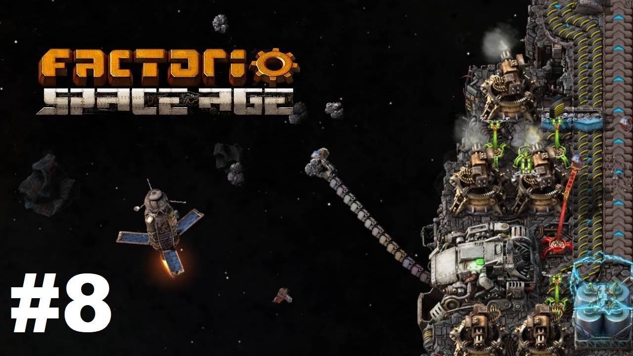 Factorio Space Age #08 - Дроны! Дроны! Дроны! первые кусаки (Прохождение)