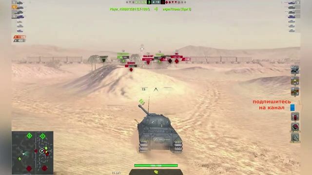 ИС-3 Защитник.Воин.World of Tanks Blitz.