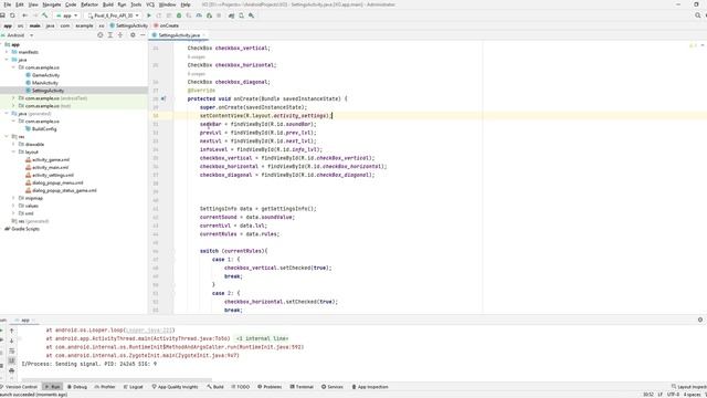 13 SettingsActivity фиксим ошибки