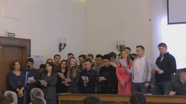 Молодежь из СПб - «Пока огонь любви чудесной»