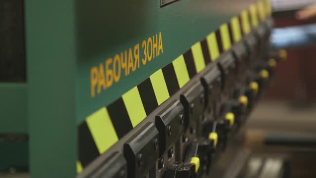 Пресс листогибочный ИБ1425 с ЧПУ Delem DA-69T