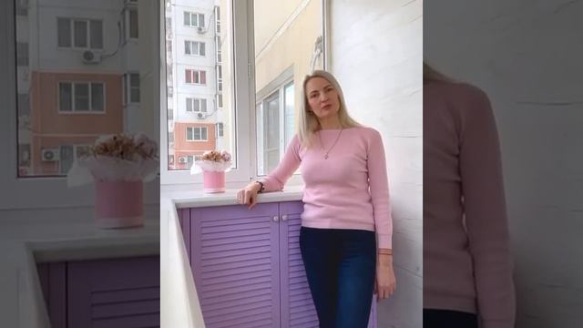 Сделала красивый и тёплый балкон! Очень довольна! Отзыв клиента из Краснодара.