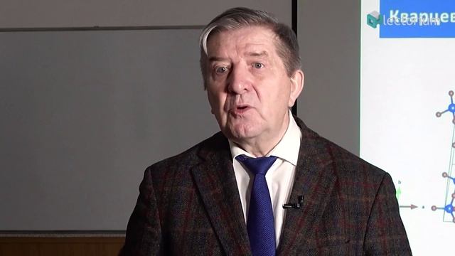 Суперкомпьютерное моделирование аморфных состояний твердых тел