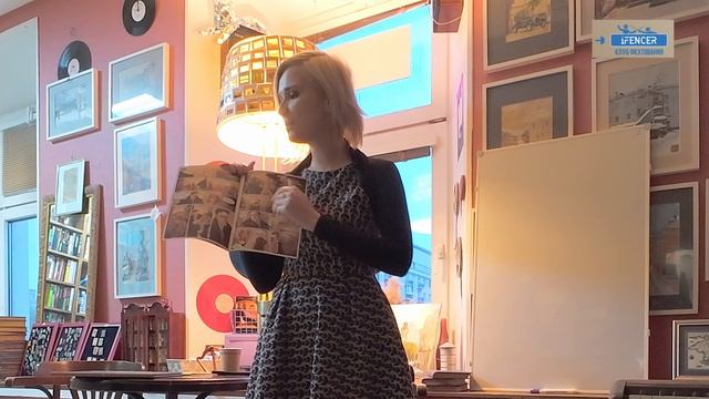 Короткие выжимки сути из часового мастер-класса на тему "Книжные иллюстрации и комиксы"