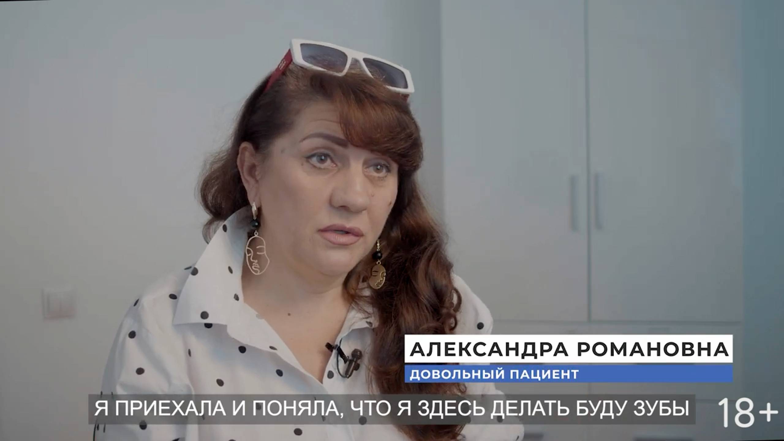 Сомнений не было – нужно ставить зубы за один день (отзыв о клинике Федорова)