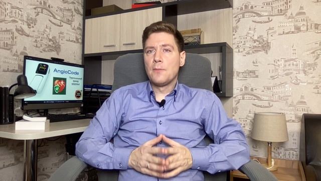 Angiocode-301, принцип работы прибора.