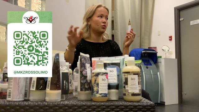 Экспресс уходы R&Co для защиты волос и цвета