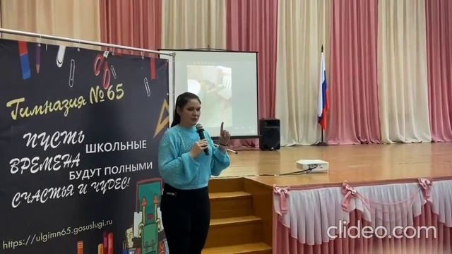 📍 "Защитим друзей" 🐶