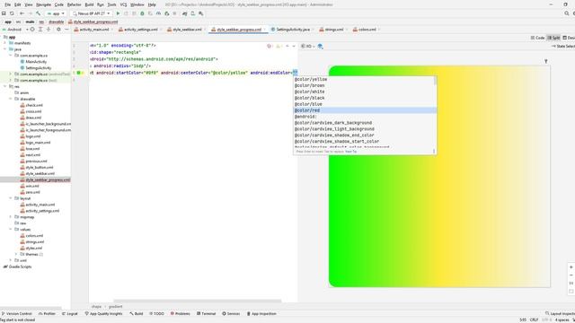 04 Создание SettingsActivity