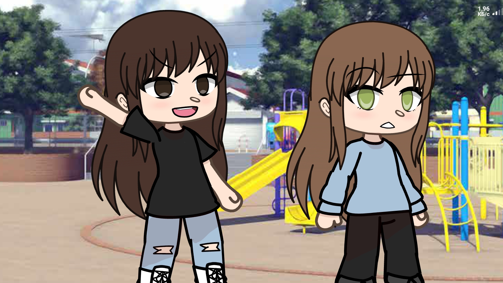 " я помню это место..." trend