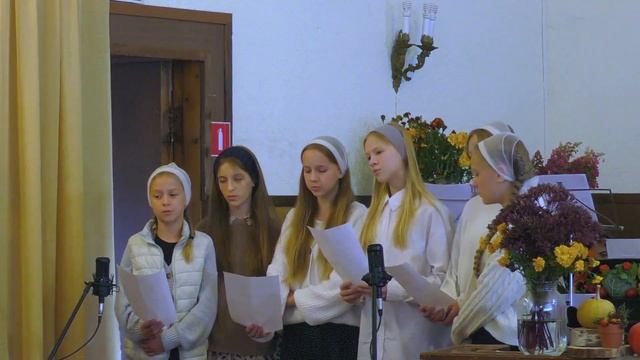 Дети - «Словно травы, шелестят слова»