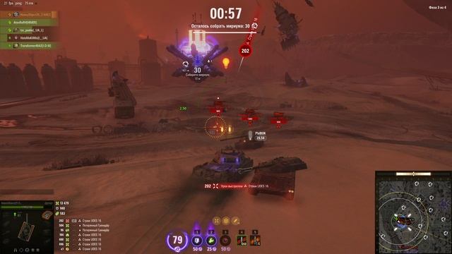 Катаем Событие ХЭЛЛОУИН 2024: ПРОЕКТ «ВАВИЛОН»