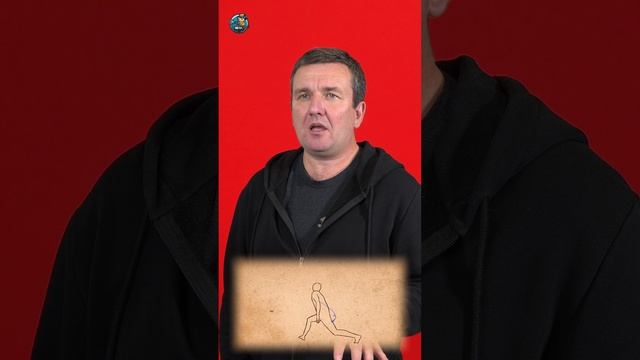 Принципы анимации 7