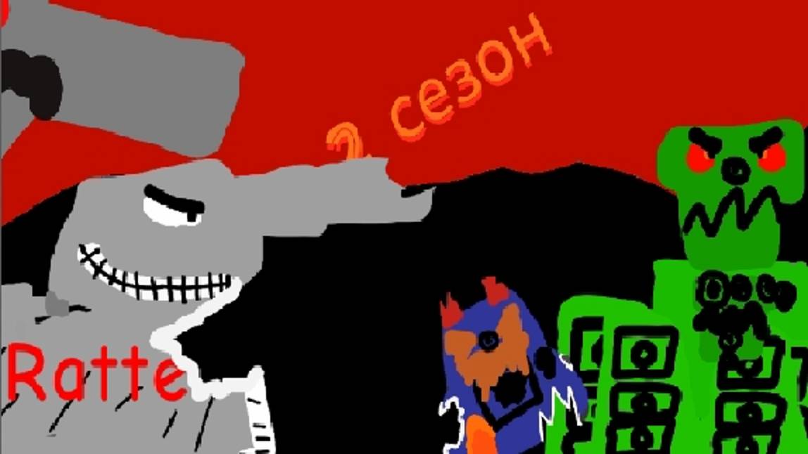 Все серии мультики про танки 2 сезон