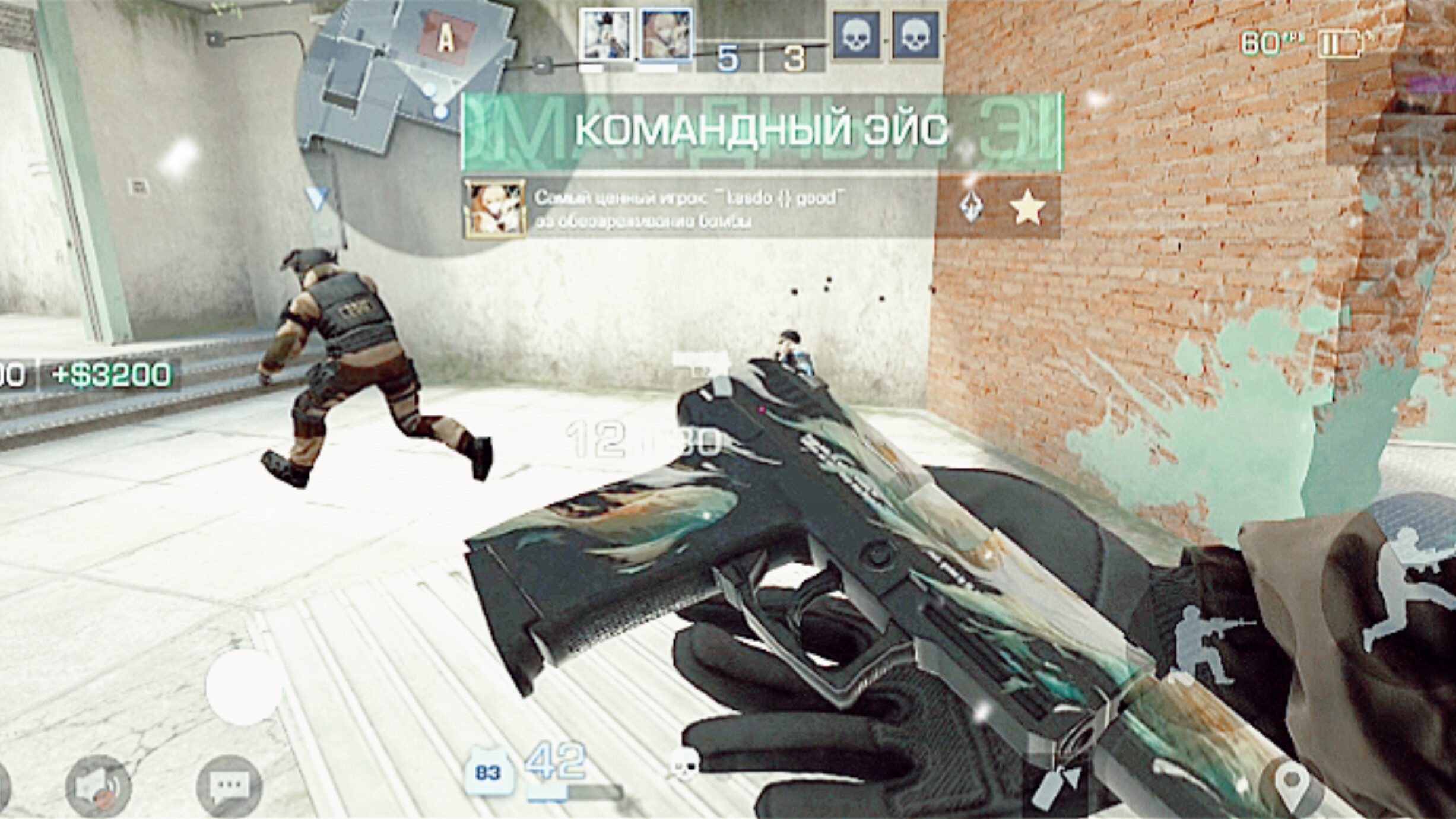 Зашёл в командный бой попробовать поиграть.