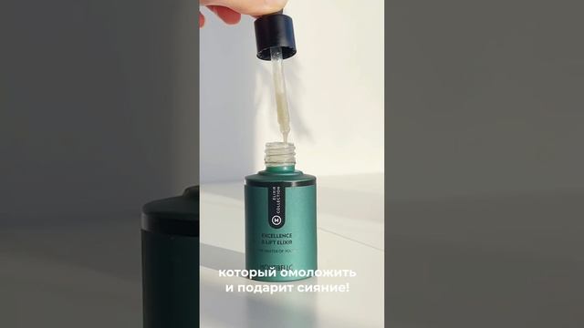 Сдаем рецепт секрета для молодости зрелой кожи!