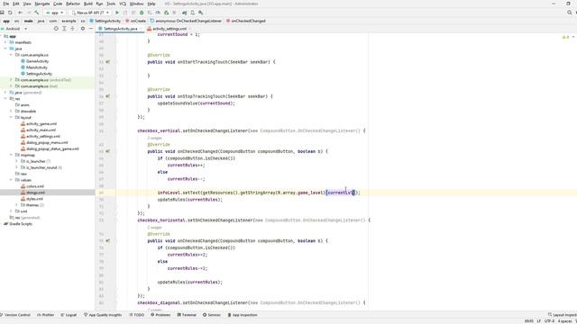12 SettingsActivity взаимодействие с пользовательским интерфейсом