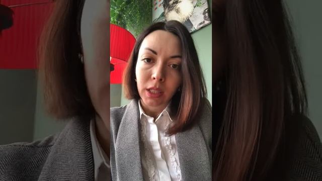 Отзыв про обучение медиаторов #обучениемедиации #отзывы