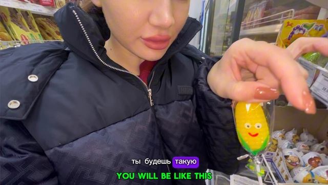 И снова здравствуйте Юлия Мортон