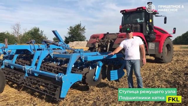 PULSAR БМ-7 АЛМАЗ (работа в поле)