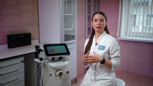 Микроигольчатый RF-лифтинг Morpheus8