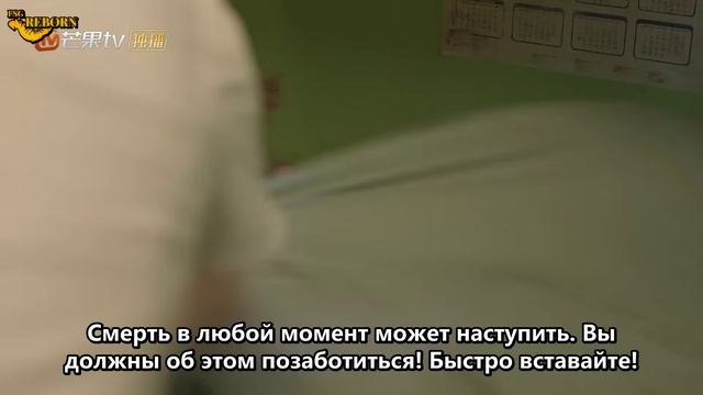 Белый замок 1 сезон 17 серия