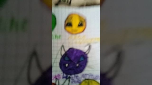 лоб🙂тамия