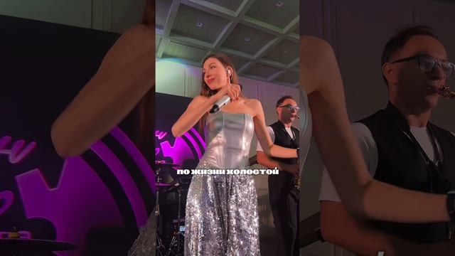 «Бродяга» - кавер-группа «Сарафан Радио» | Краснодар, 2024