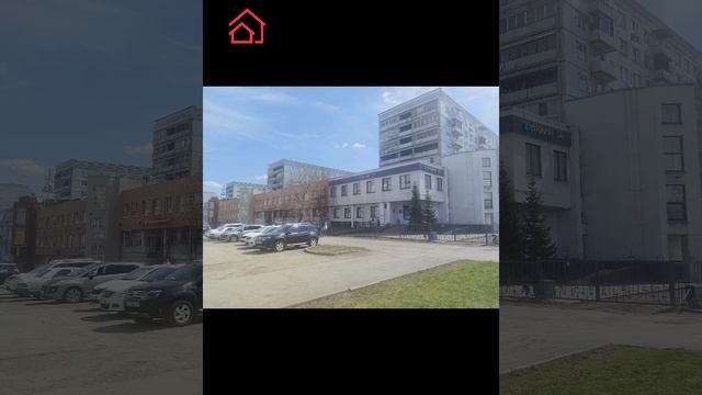 Ленинский район Ленина 137б