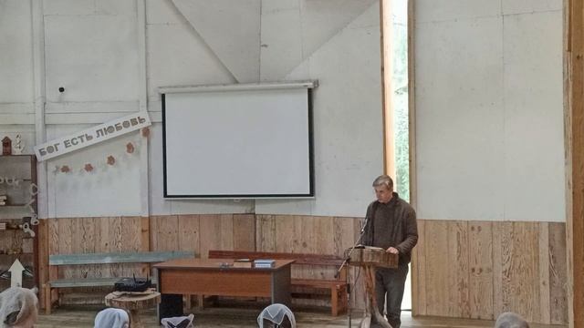 В усердии не ослабевайте; духом пламенейте; Господу служите (Рим 12:11) - Гурычев Б.Ф.