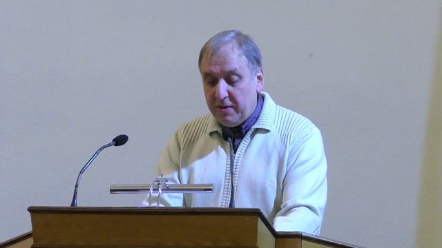 Голиков Павел Александрович - "Почему рушатся духовные строения христиан?"