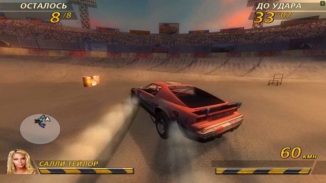 FlatOut 2 - Серия Derby - Игра на выживание