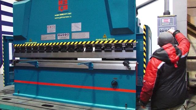 Листогибочный пресс ИБ1430