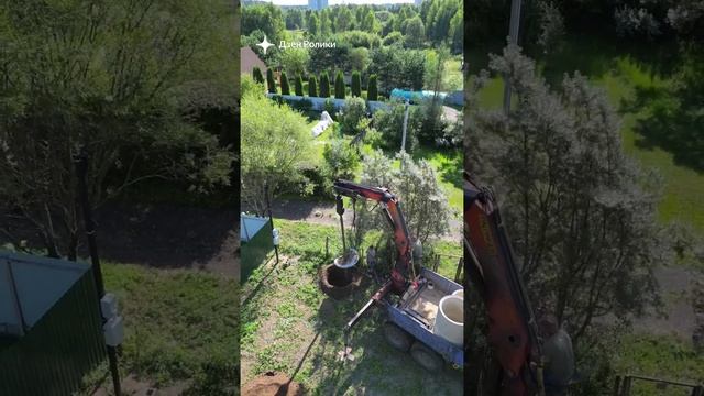 ✅ Колодец машиной за 2-4 часа Работаем по Московской области ☎️ 89031375594 Матвей