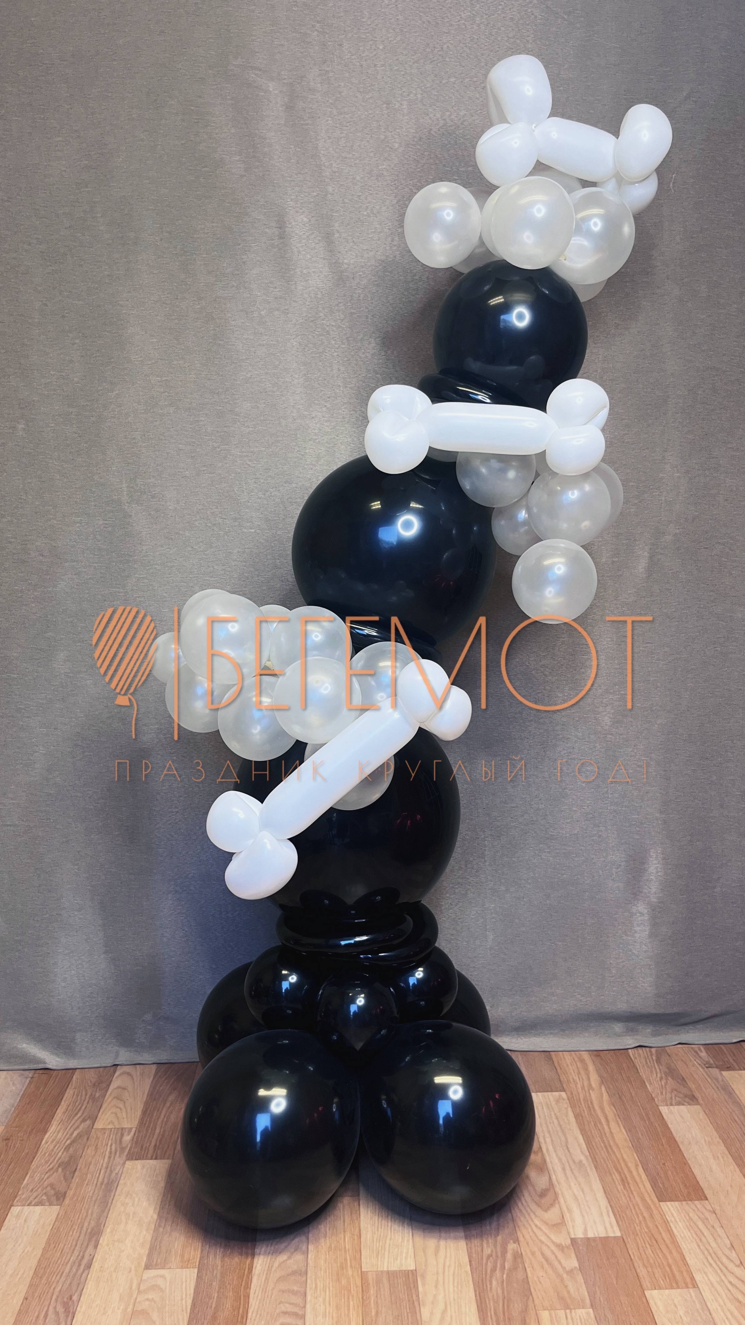 Котел ведьмочек из воздушных шаров