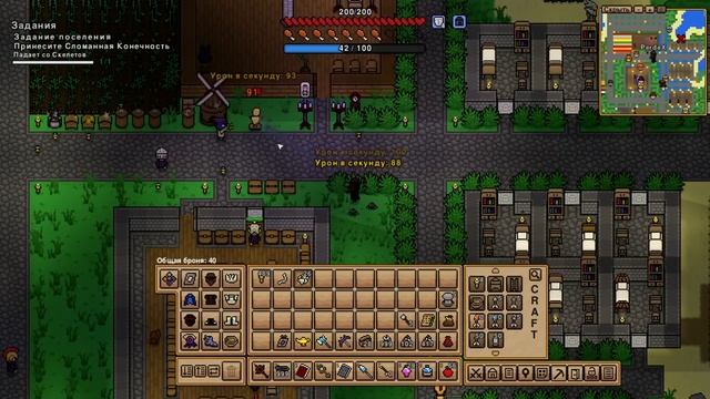 ГЛУБИННЫЕ ПЕЩЕРЫ! - #12 ПРОХОЖДЕНИЕ NECESSE