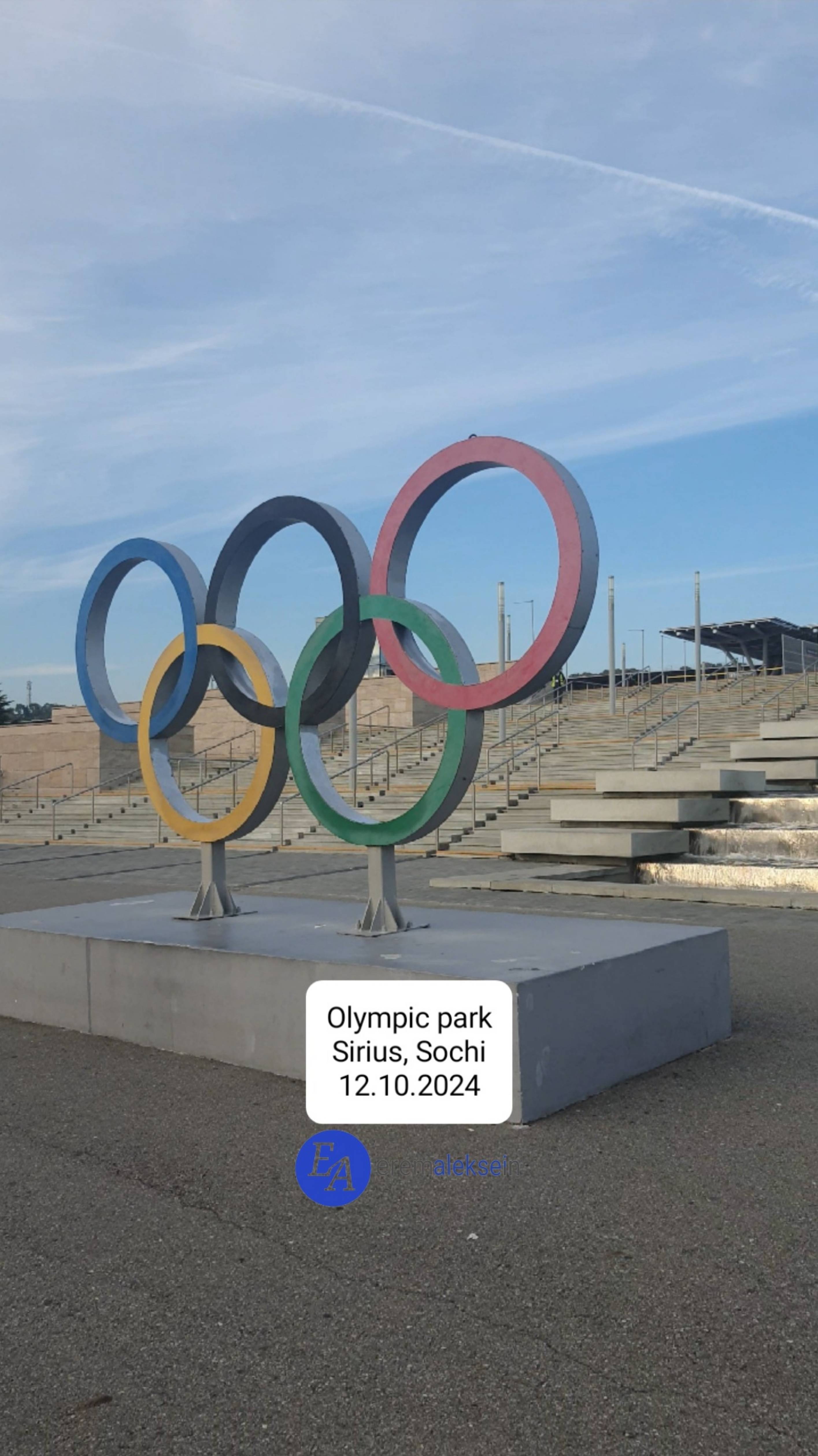 Olympic park / Clip
(Олимпийский парк / Ролик)