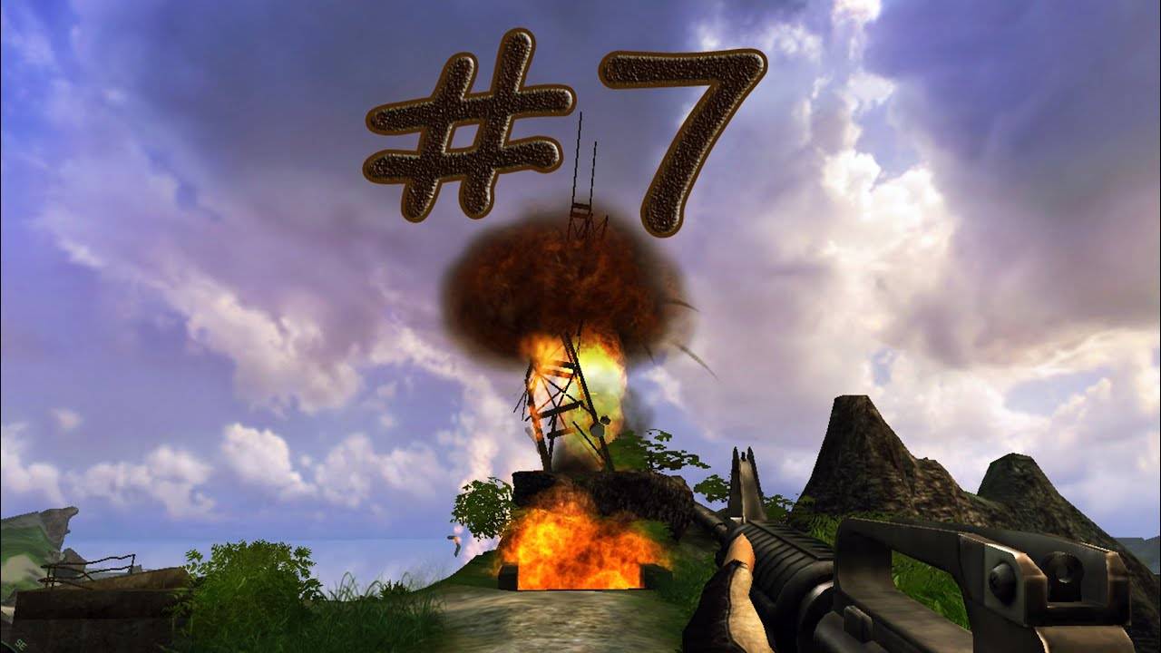 Far Cry #7